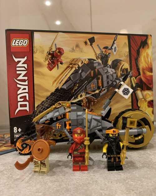 Lego Ninjago 70672