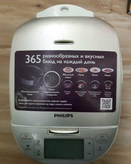 Мультиварка Philips HD 3095 на запчасти