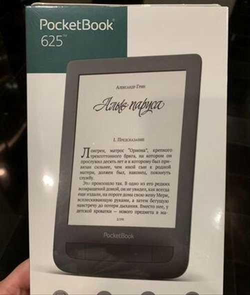 Электронная книга Pocketbook 625