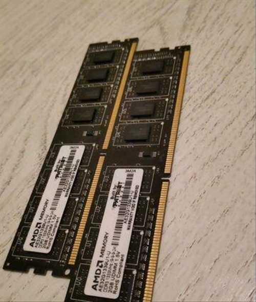 Amd ddr 4. Оперативная память AMD ddr3. R334g1339u1s-uo. R334g1339u1s-u. R334g1339s1s-u.