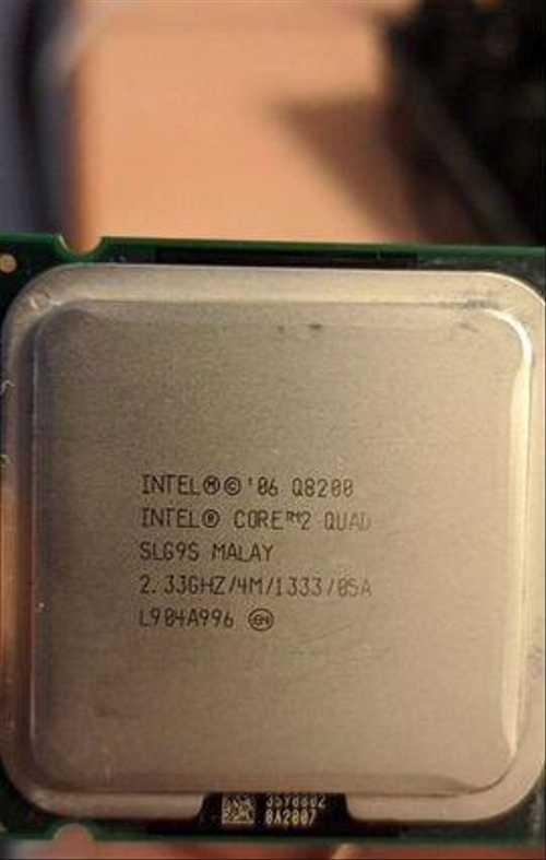 Intel core 2 quad q8200