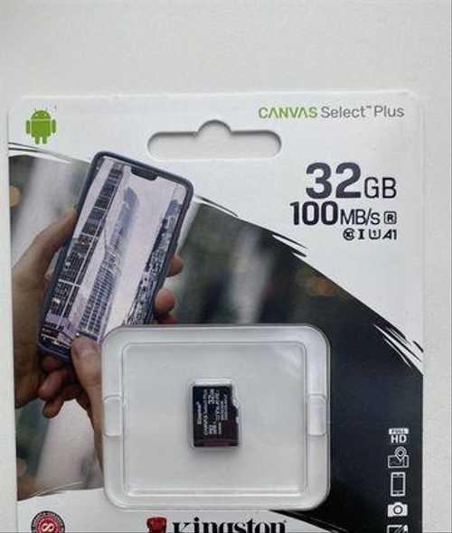 Карта памяти MicroSD Kingston 32 gb
