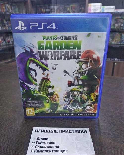 Plants vs Zombies Garden Warfare. Лицензия PS4 PS