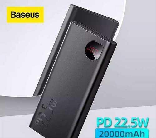 Повербанк Baseus 22.5W 20000mAh