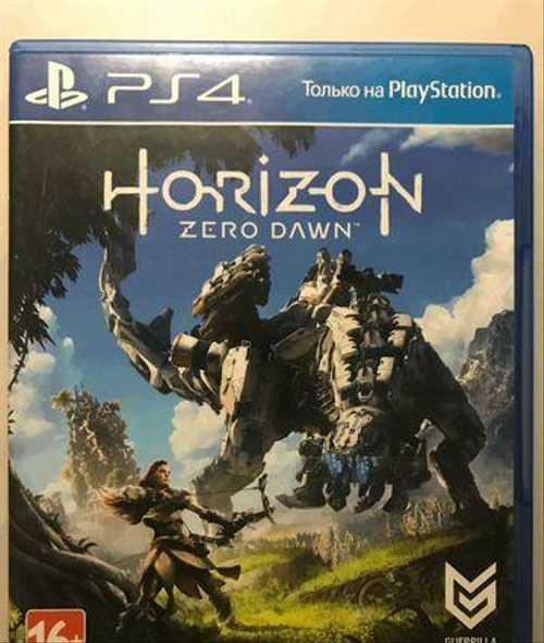 PS4 Horizon Zero Down
