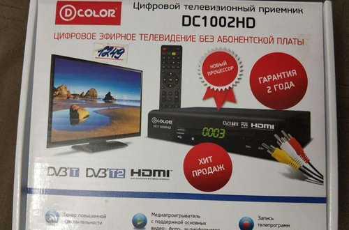 TV приставка