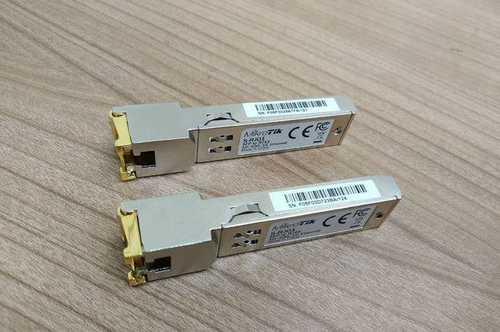 Модуль/трансивер SFP MikroTik S-RJ01 RJ45 1000Mб/с