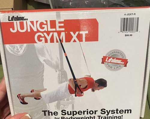 Jungle gym xt петли функциональные новые спортивны