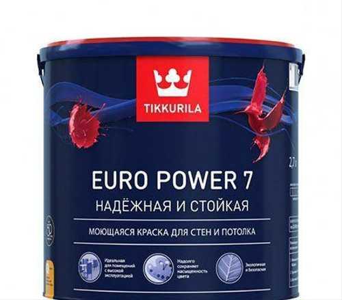 Tikkurila Euro Power 7 / Тиккурила Евро 7 краска