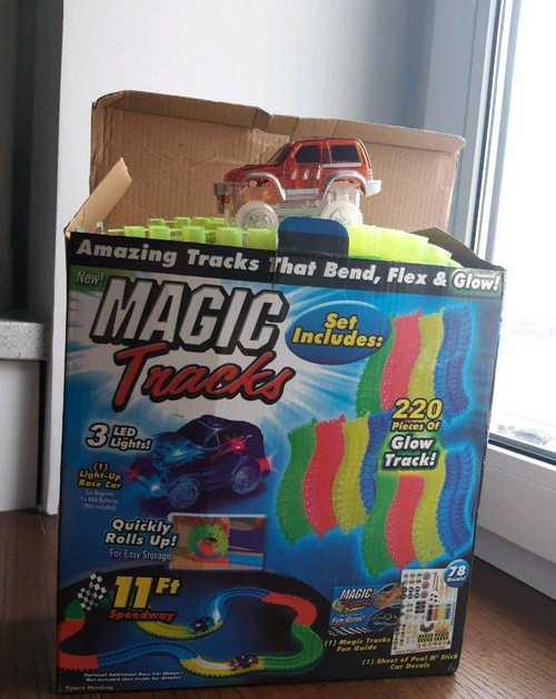 Magic tracks
