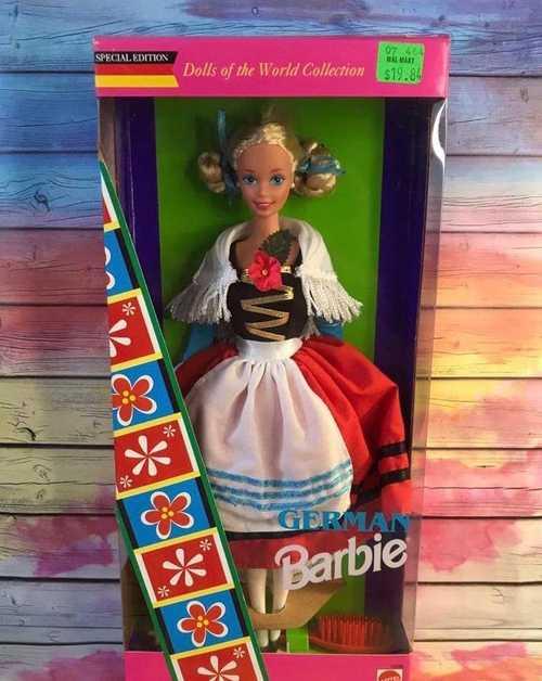 German Barbie 1994