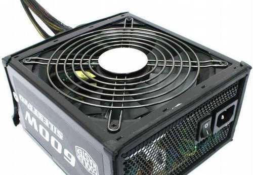 Cooler Master Silent Pro 600W