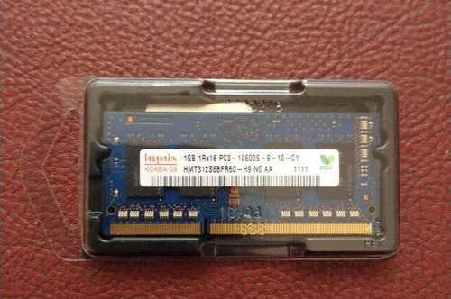 Оперативная память ddr3 1gb для ноутбука