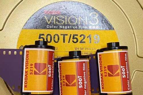 Фотопленка Kodak Vision3 500T без сажи