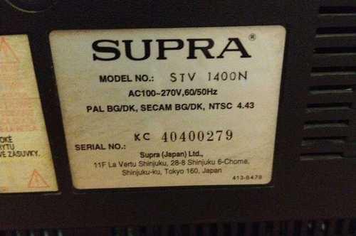 Телевизор видеодвойка Supra STV 1400N