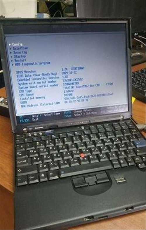 Lenovo thinkpad x61