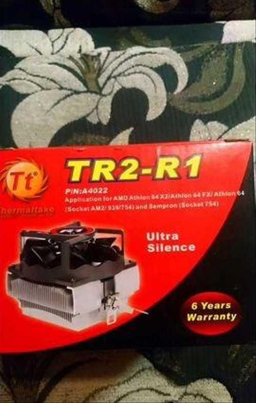 Кулер для pc Thermaltake tr2-r1