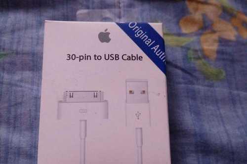 30-pin to usb cable