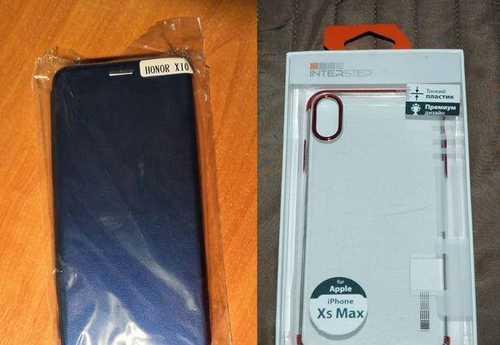 Чехлы для Honor x10 (син), iPhone Xs Max (кр)