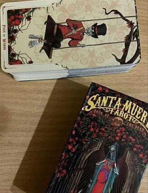 Таро "Santa Muerte"