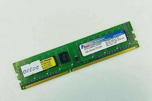 Оперативная память DDR3 4 GB 1333 MHz PRam