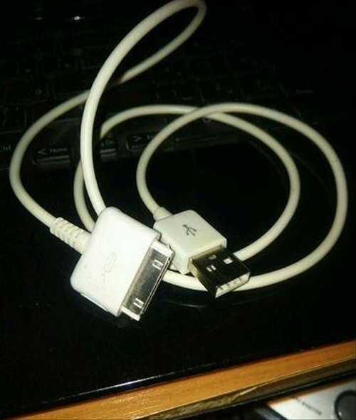 USB Шнур для iPod/iPhone