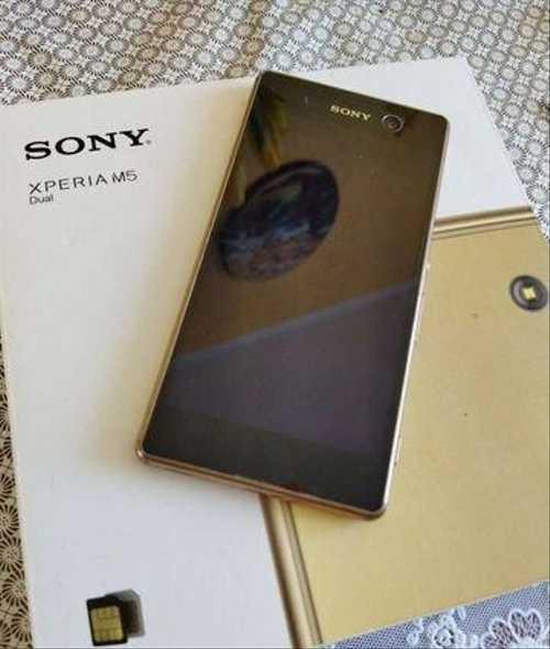 Sony Xperia M5 dual