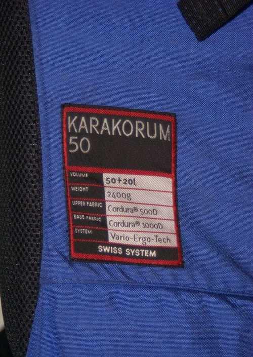 Рюкзак Mammut Karakorum 50 (50+20) л