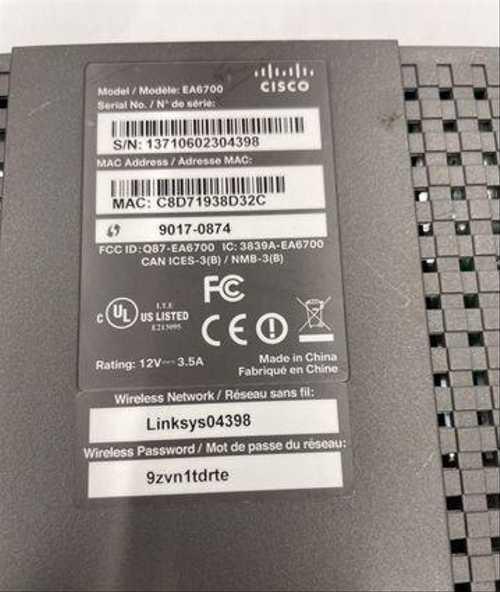 Роутер Cisco Linksys EA6700