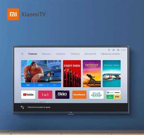 Телевизор Xiaomi Mi Tv 32a