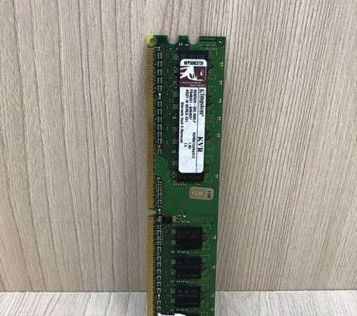 Dimm ddrii 512M 667мгц Kingston