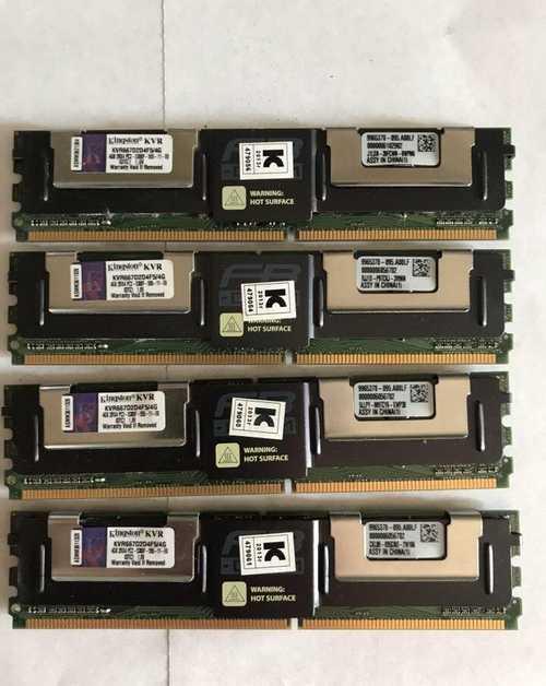 Память fbdimm Kingston KVR667D2D4F5/4G