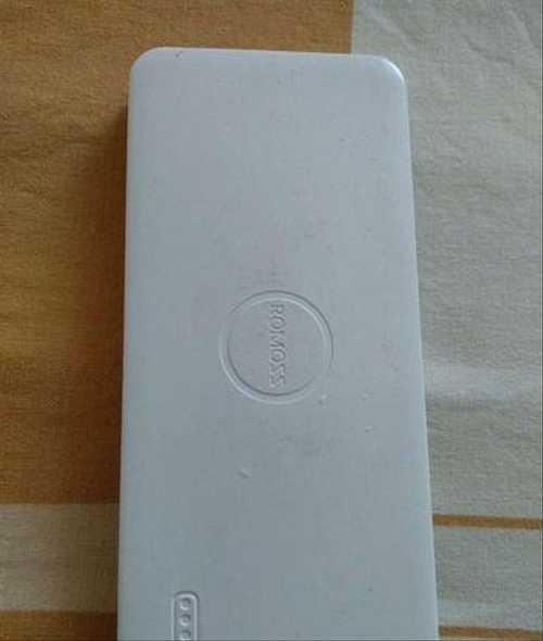 Power bank бесплатно