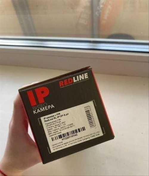 Видеокамера RedLine RL-IP12P-S.pir
