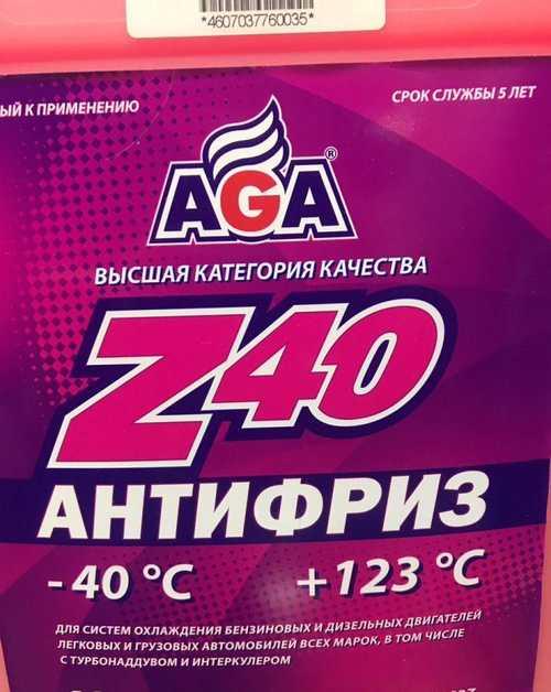 AGA Z40 Антифриз красный 10л