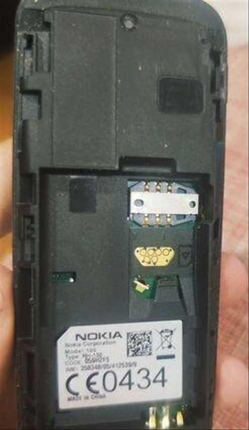 Nokia 100 Телефон кнопочный с зарядником Нокиа