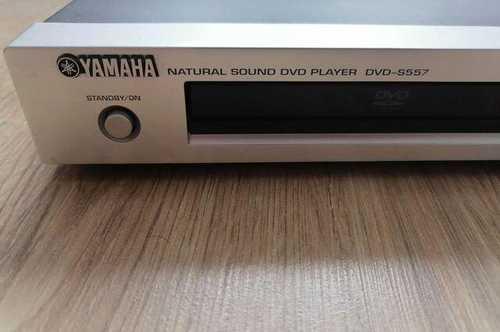 Yamaha S557. CD DVD MP3