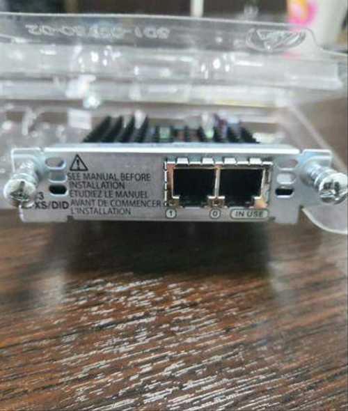 Cisco 800-33587-01