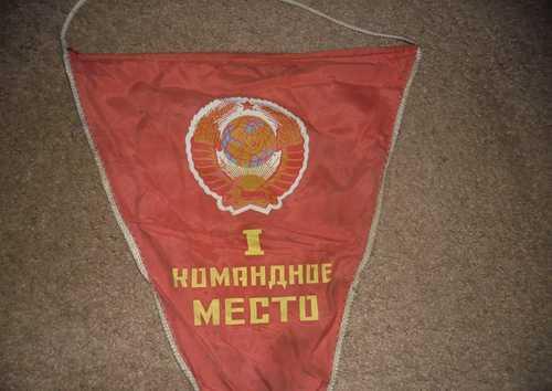Вымпел родом из СССР