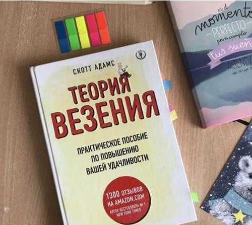 Книги Кратко нон-фикшн