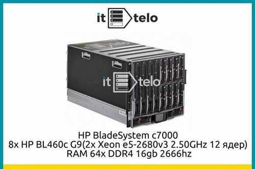 Блейд-система HP с7000 +8x BL460