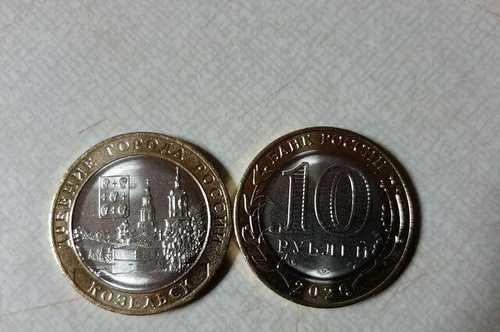 Юбилейные монеты Бим (Обмен / Продажа )