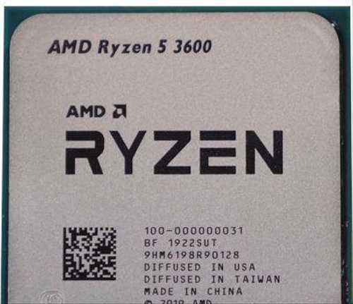 Продам комплект AM4 (Ryzen 5 3600 + B350 )