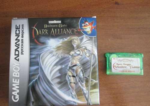 Baldur's Gate: Dark Alliance