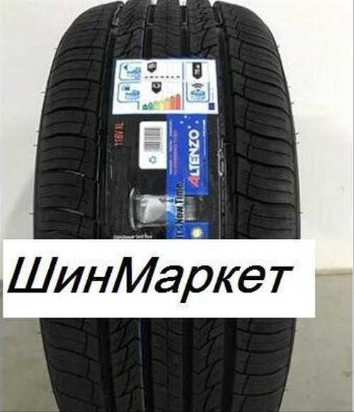 Altenzo sport отзывы