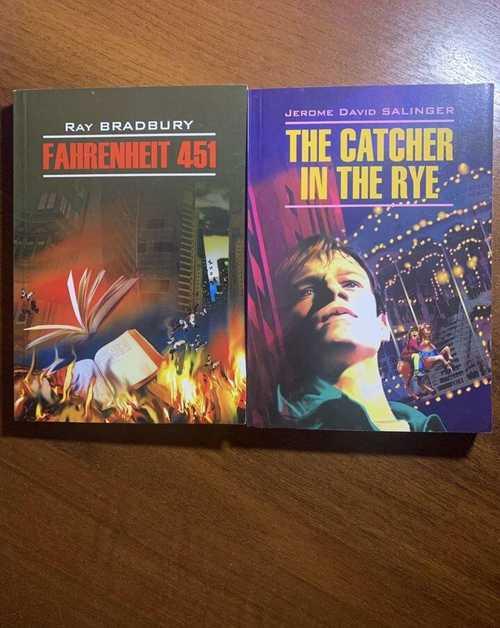 Книги на английском языке