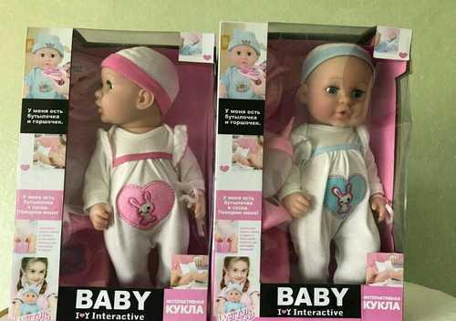 Baby Born куклы, пупсу, ассортимент