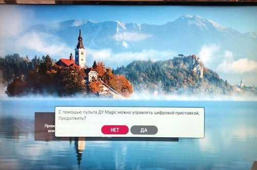 Телевизор Lg 43UK6450