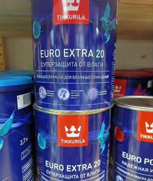 Краска tikkurila extra 20