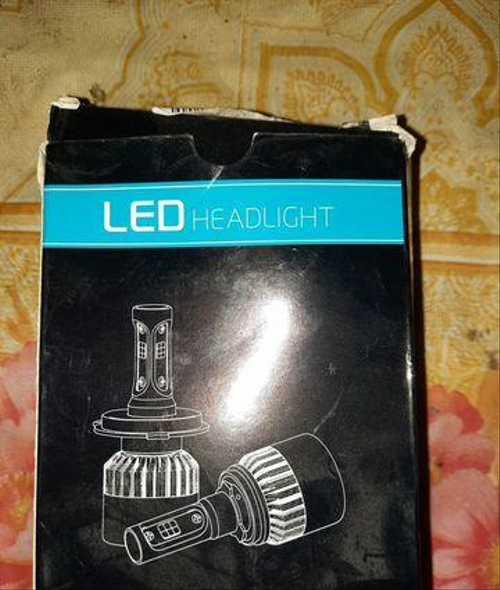 Led лампы в дальний свет